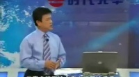 4S店必修课之人员培训篇-汽车维修接待员培训02