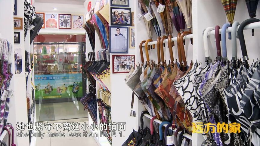 她听从父亲的话,1年100万的销售任务,一点点完成了!