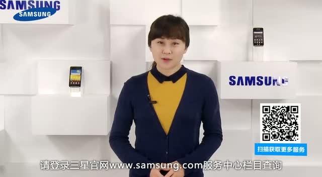 三星液晶电视如何更改电视初始密码?(ES5500系列)