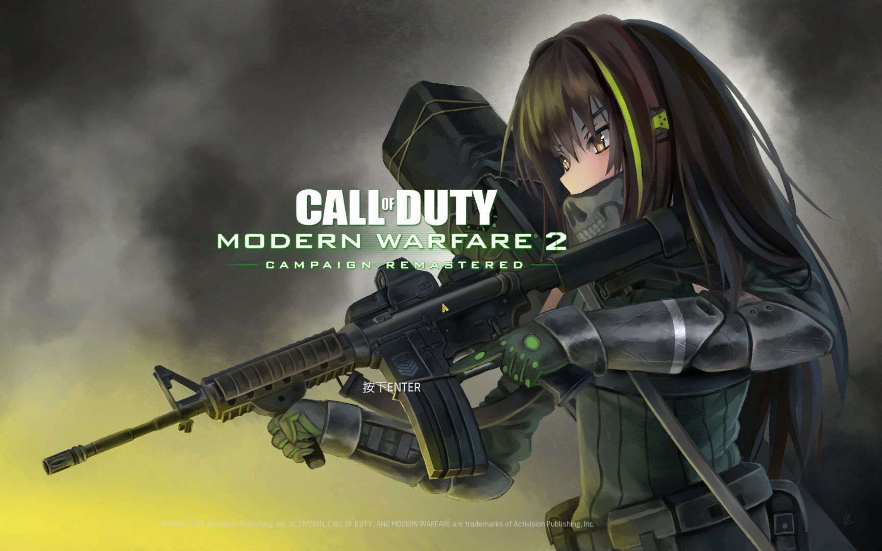 【使命召唤6:少女前线2 重置版】全剧情流程 日常工作+团队行动_哔哩...