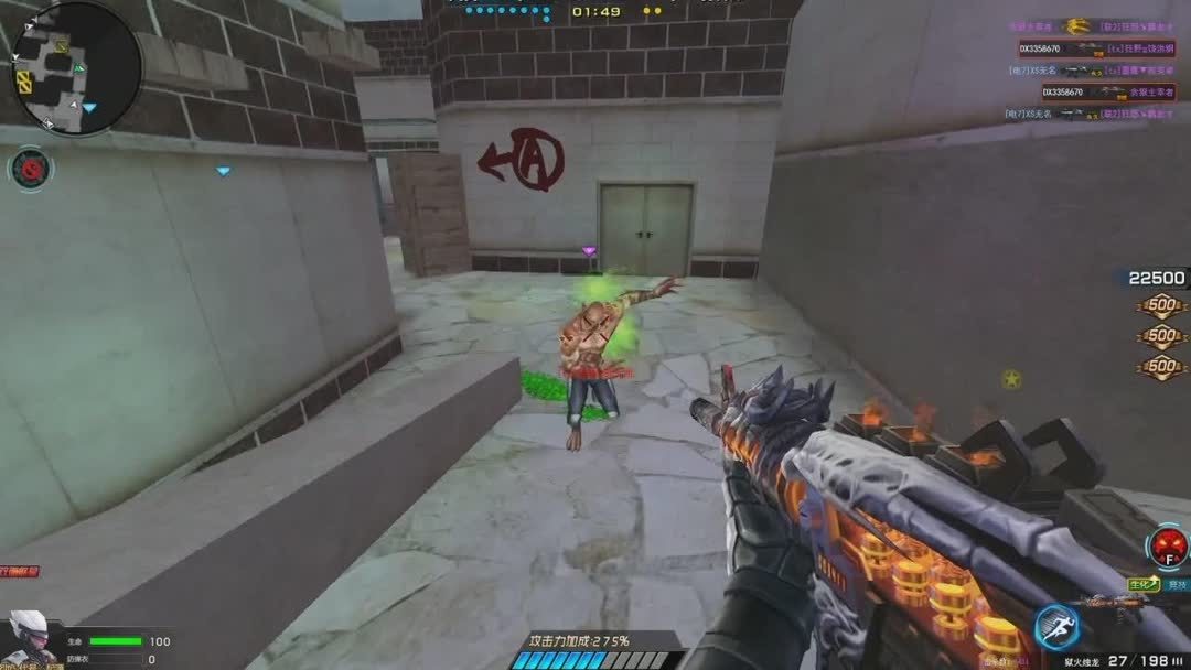 cf特战英雄 生化 变异沙漠刀僵尸 第415期