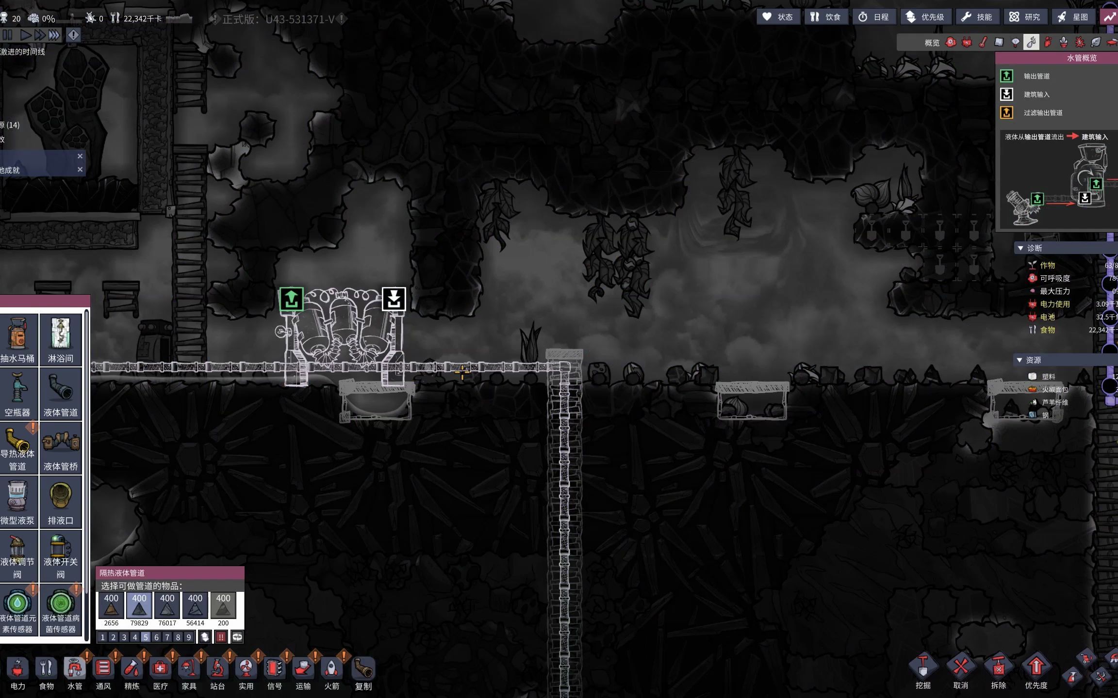 缺氧149周期 全网最快的伟大逃脱08