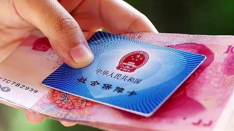 待遇核定表退休缴费指数小于套用公式计算结果多,为什么