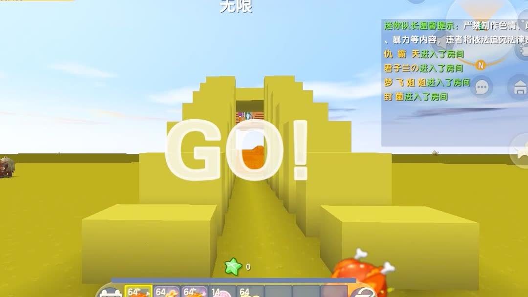 迷你世界:半仙跑酷问答题,伙伴简直不要太皮半仙重开三次才通关