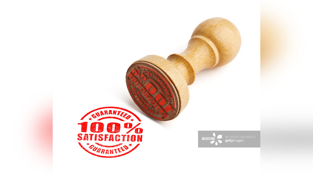 合作合同未加盖公司公章,有效吗?