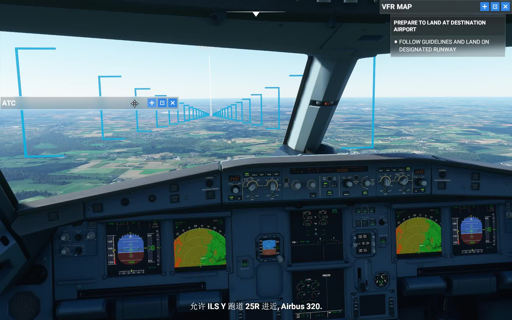 Microsoft Flight Simulator2020 A320盲降过程失误复飞成功盲降