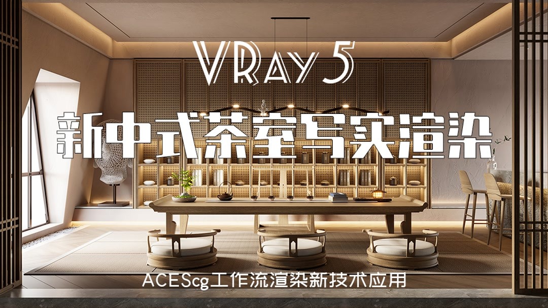 批量渲染自动保存到历史记录的图加载及调整保存