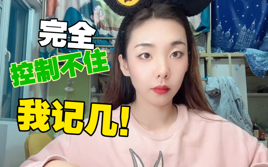 抗原自测凌晨上传,沉浸式感受