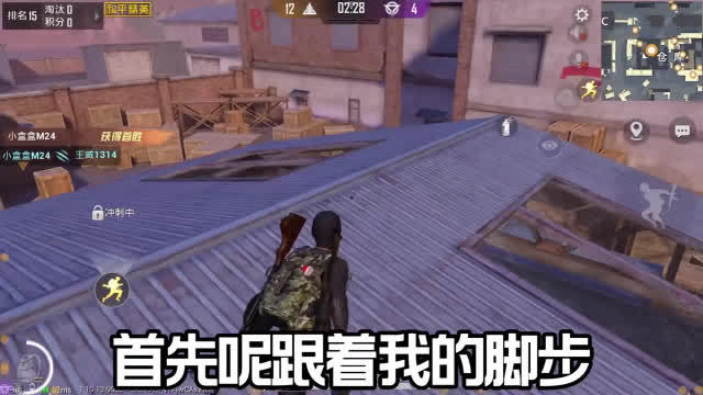 小憨憨玩新模式变成超级猎手,一个人挑战十个变异者!