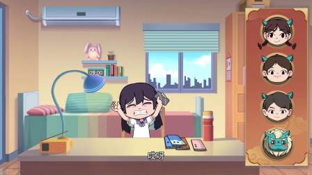 小学微课3 上网不可太沉迷 1.27.mpg