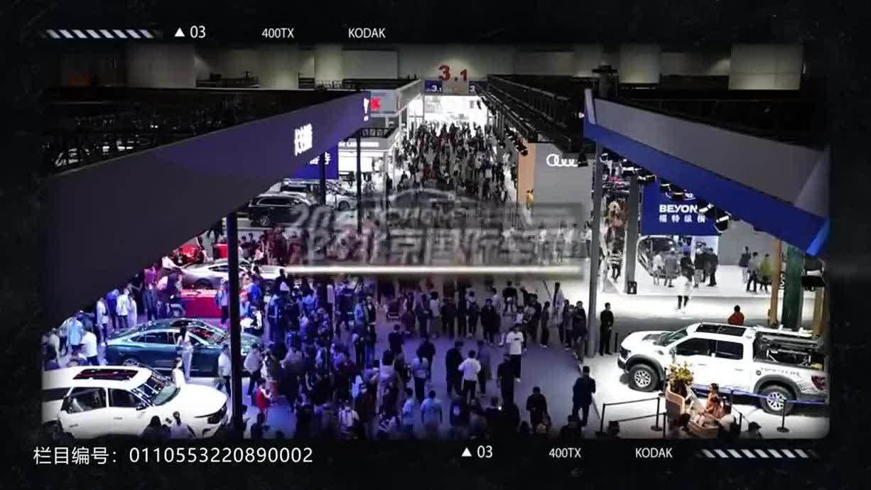 国风超奢豪华汽车!红旗金葵花有多牛?#2024北京国际车展 #2024北京...