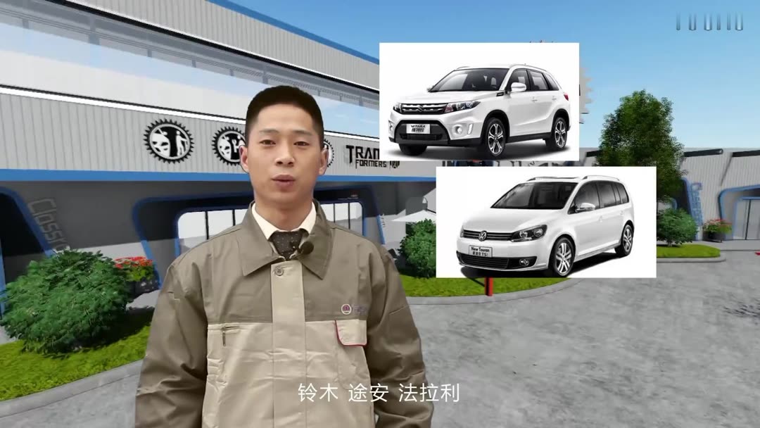 这个视频看完 汽车标志全认识