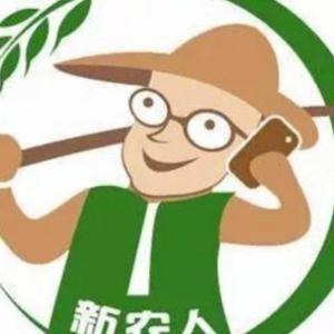 津沽农科 
