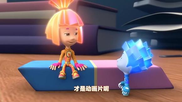 动画片是怎么动起来的,你知道吗?一起来听螺丝钉小西怎么说吧!