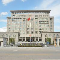 通山县人民法院 