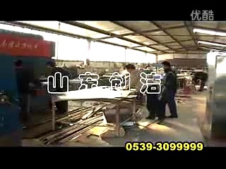 山东创洁餐具消毒设备