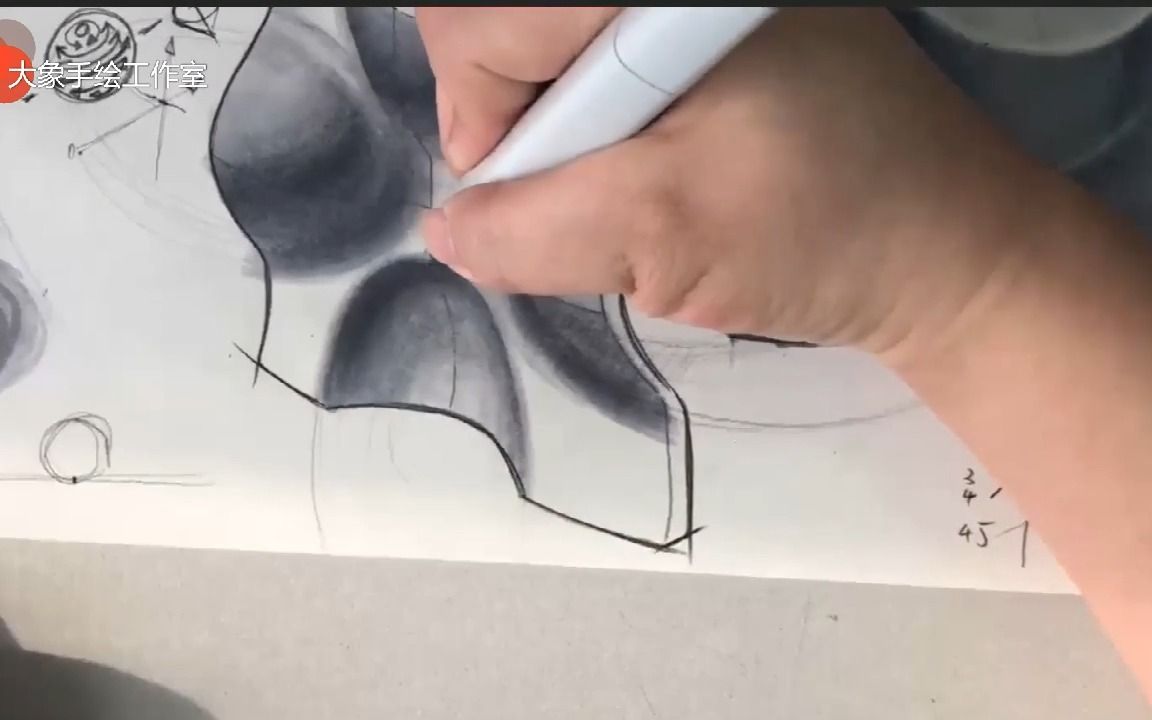 手绘设计表现三课 第二节