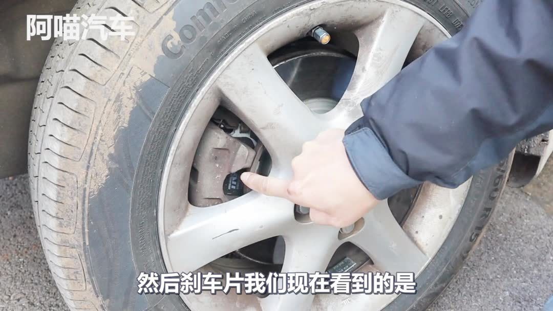 车子刹车片多久换一次?大部分司机被坑过,这才是更换的正确标准