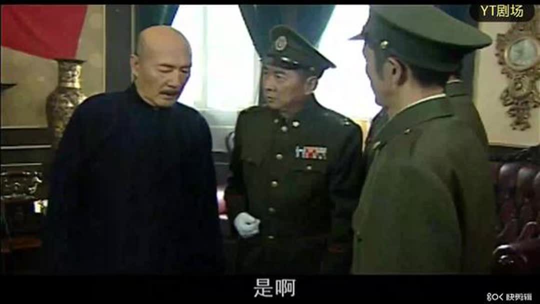 影视:老蒋淮海战役失利,欲使用毒气弹,辛亏蒋经国及时劝阻