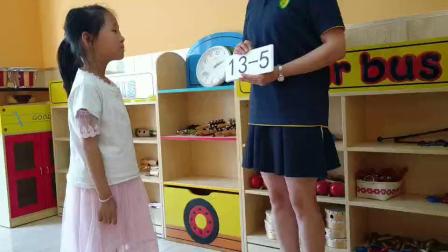 ...☆数学小明星☆17届逄晰茹☆20以内进退位加减法、表内乘法混合运算