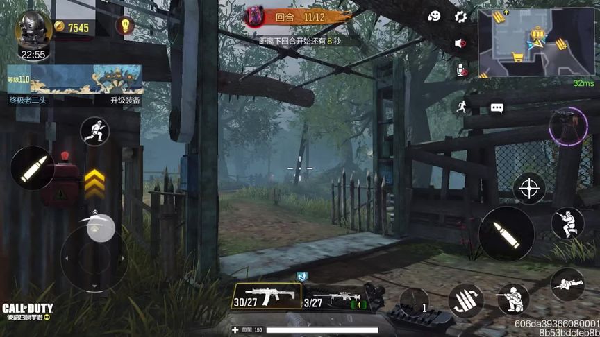 #吉屋瞎编 #射击游戏 #我在努力