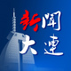 优酷用户1638781911115423 
