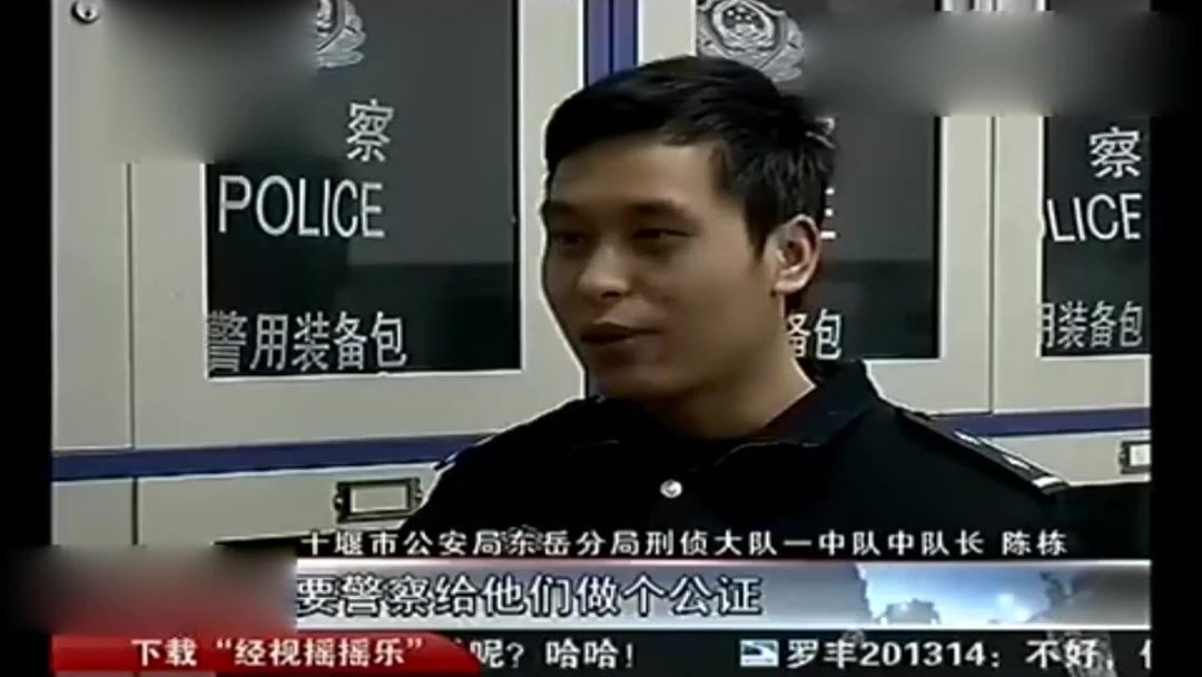 妻子与包工头偷情 丈夫捉奸后勒索14万被抓