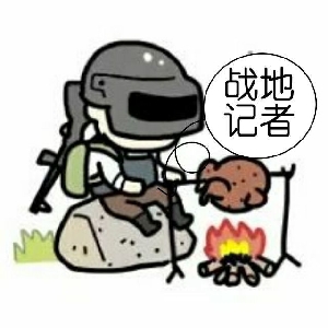 Make丨money 