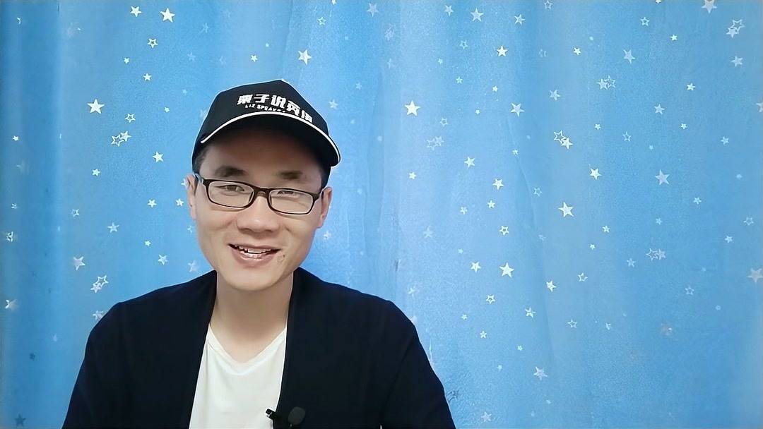有同学问:单词“with”该如何正确发音?
