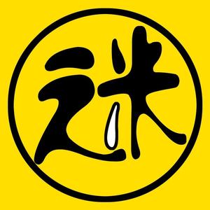 皮皮挖综艺丫 
