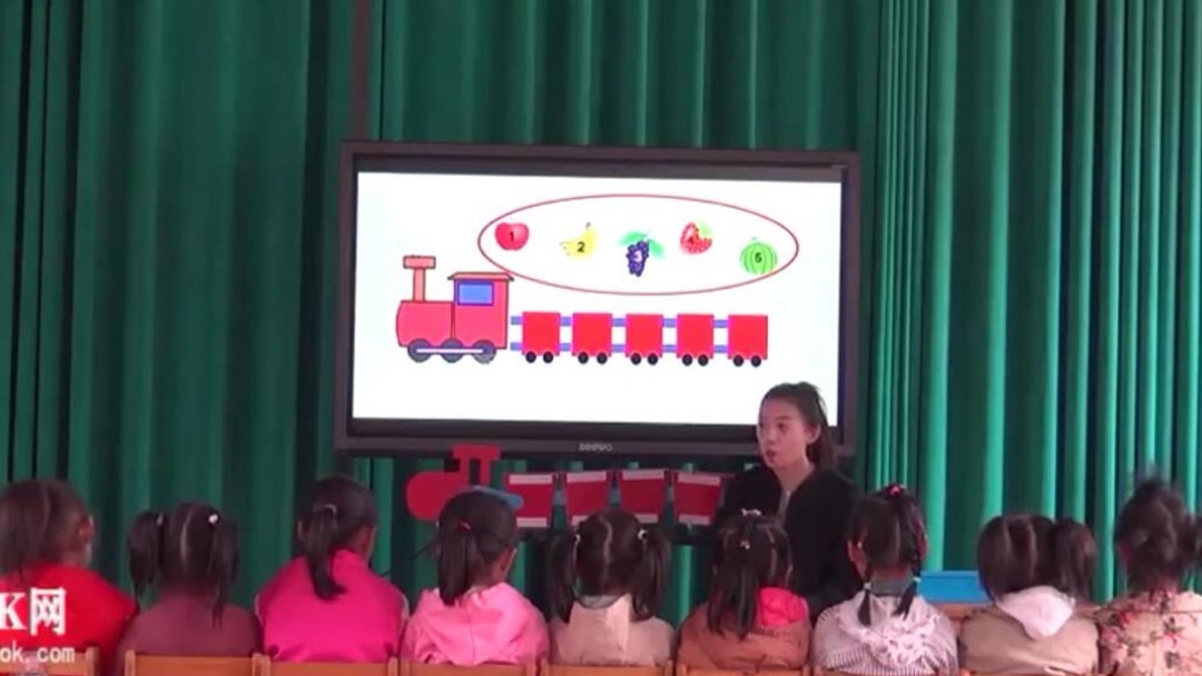 幼儿园优质课中班数学《水果列车》含PPT课件教案