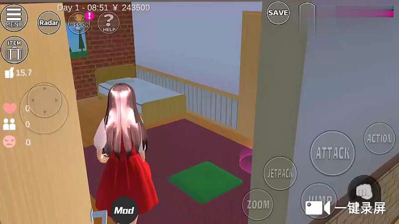 樱花校园模拟器做小教室