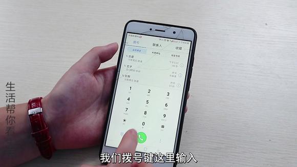 活了30年才知道,华为手机还能这么用,看完又涨知识了