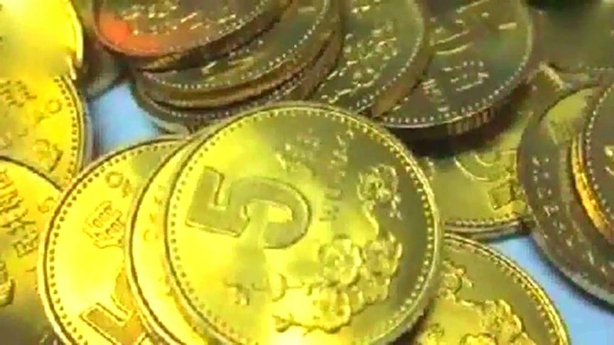 就是这样一枚小硬币,收藏价格在几十到几百,现在收藏还来得及