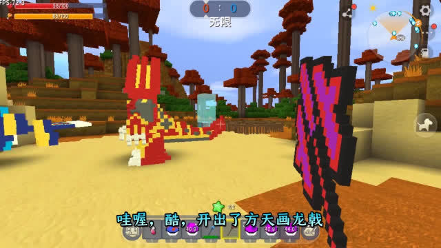 迷你世界神奇宝贝:三种不同的神兽相互单挑,你认为谁更强?