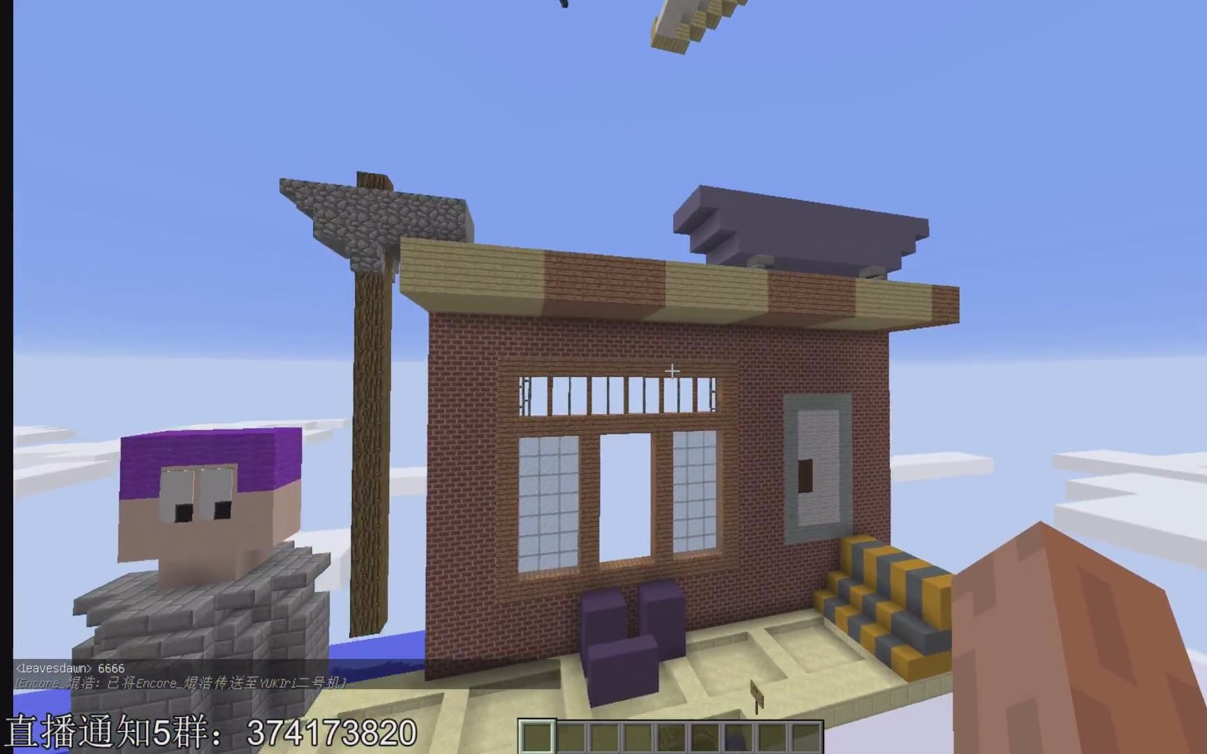 【171206 YUKIri直播录制】MC online+YH聊天唱歌