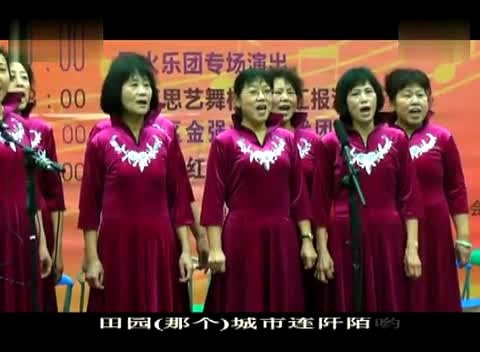 宣传环境保护,政爱地球,珍惜资源(综合治理环境好)