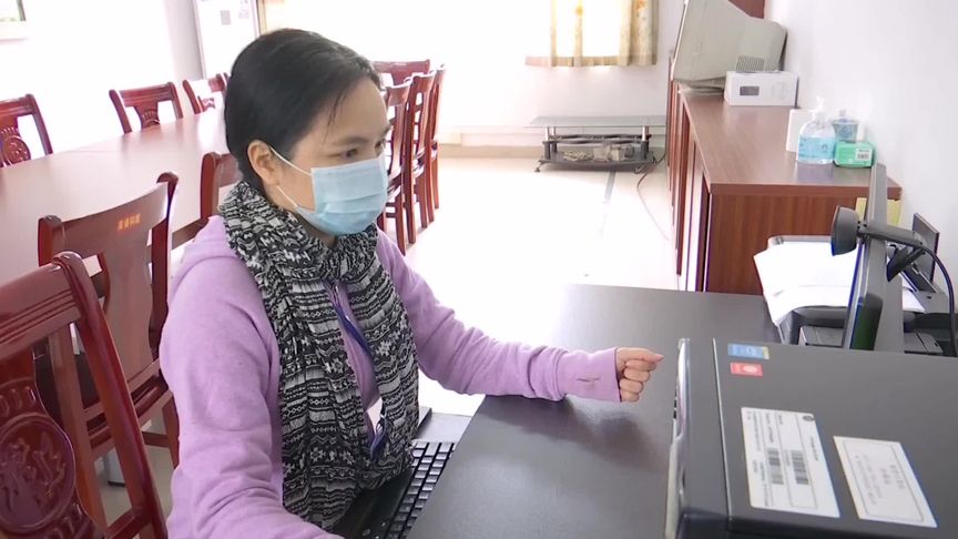 特别的线上课堂 给中小学生上国家安全教育专题课