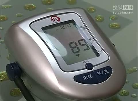 万弘BP800A全语音电子血压计操作方法演示