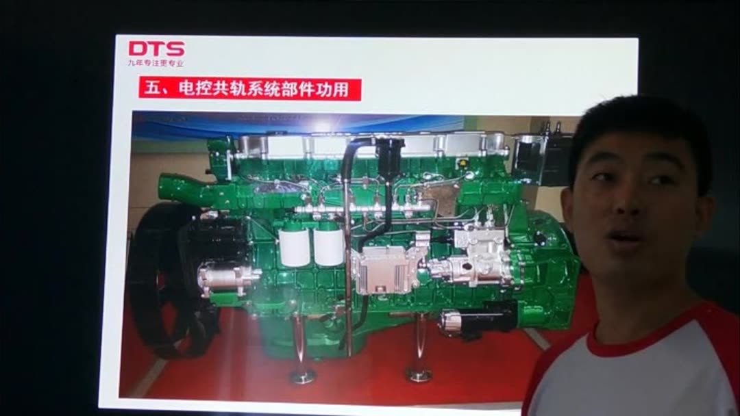 DTS650检测仪的使用教程