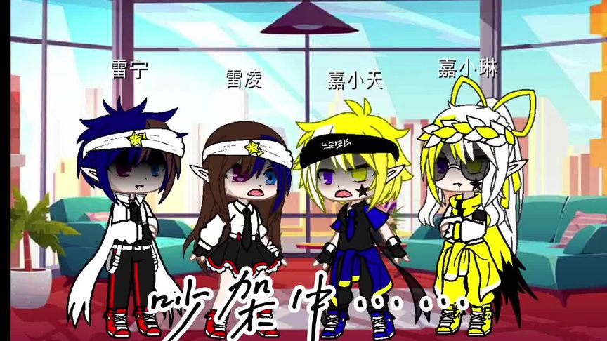 感谢这位大大给我画的图,专座: #凹凸世界 #禁止ky #自行避雷