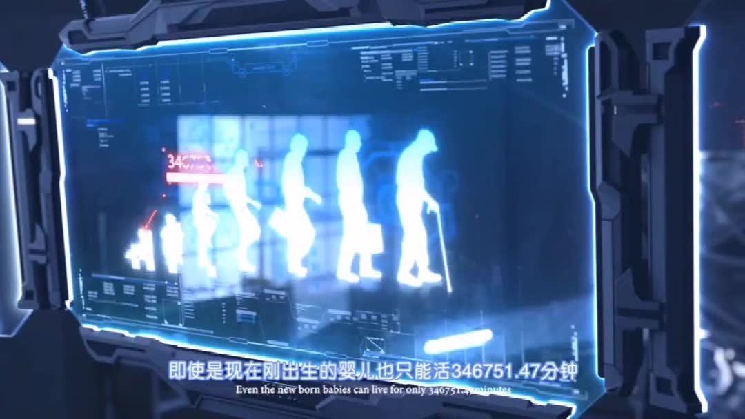 人类发现生命公式:刚出生婴儿能活346751.47分钟死亡不是随机