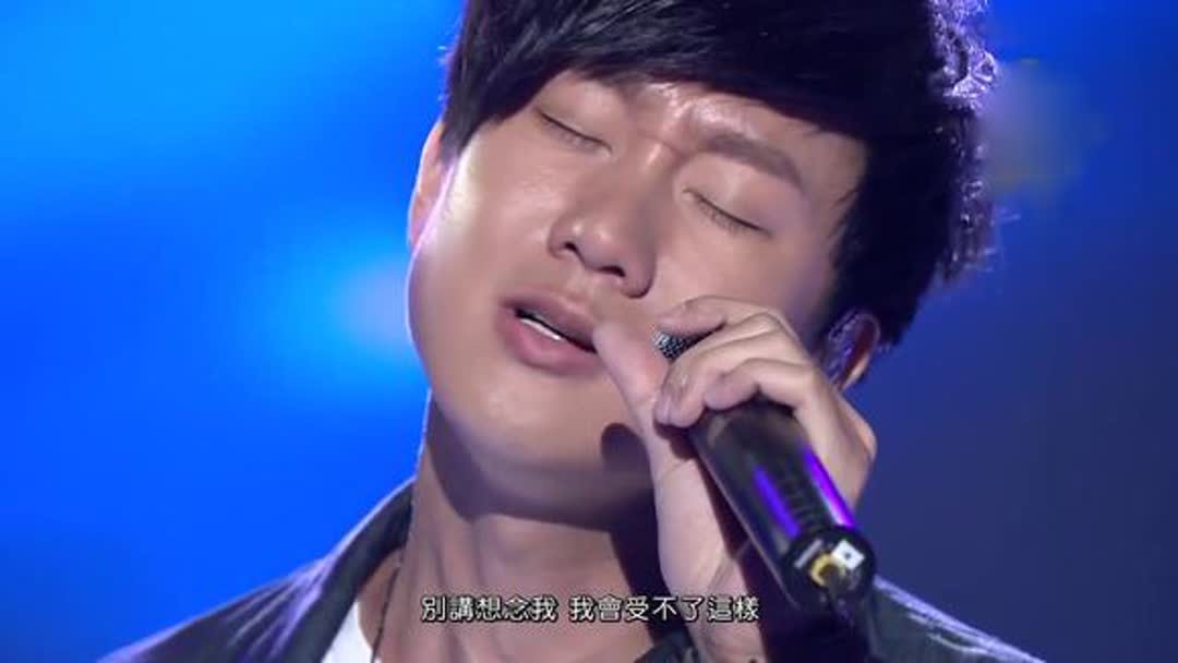 林俊杰深情演唱一首《修炼爱情》,不愧是行走的CD,太好听了!