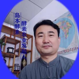 三农生态农业践行者 