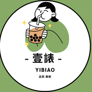 youmei 