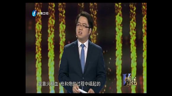 全世界都欠给中国和平贡献一个赞