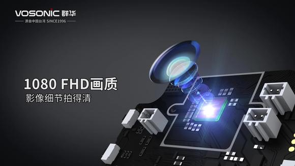 VOSONIC群华D2专业级执法记录仪,就连广告也这么有逼格