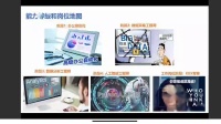 如皋编程培训,python目前的应用有多广?