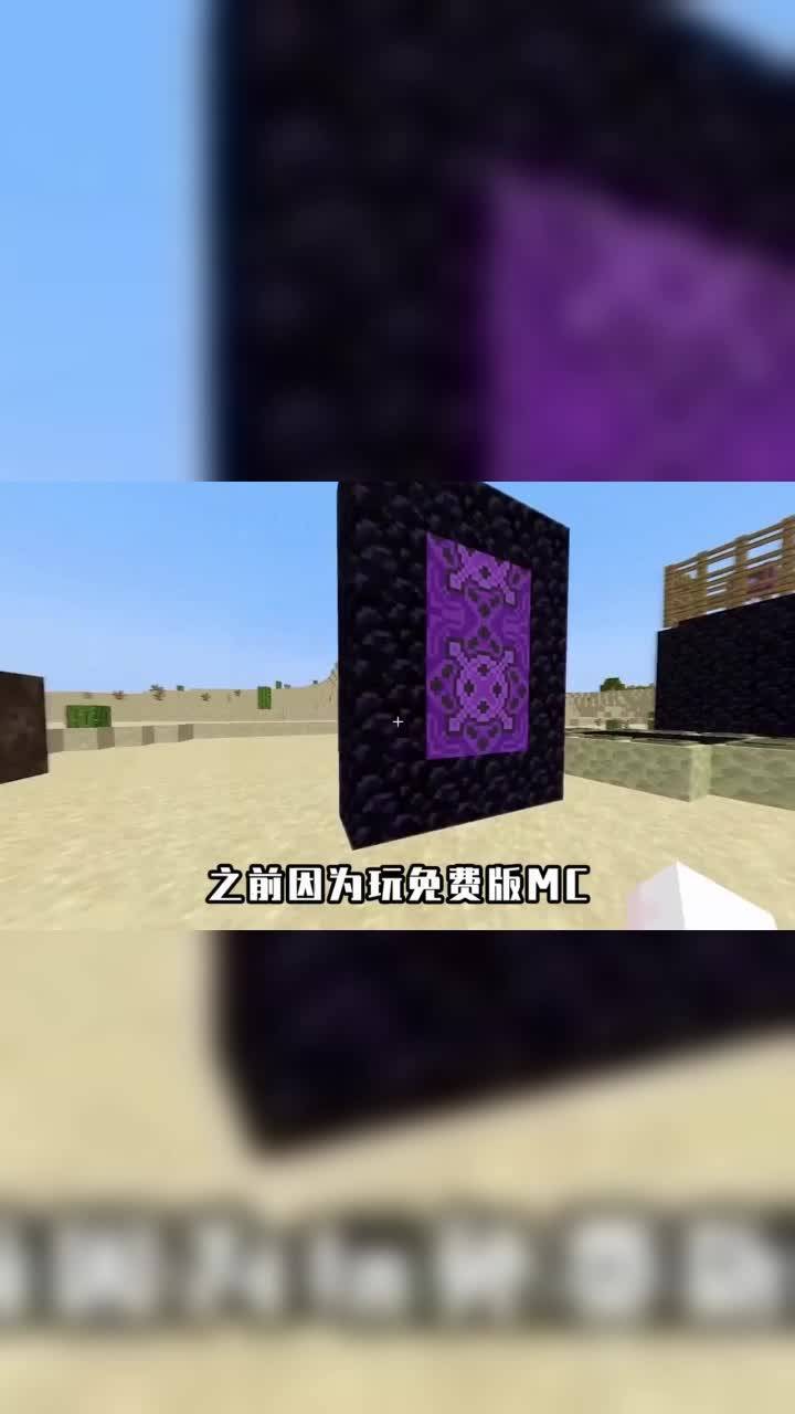 我的世界:一直刷出垃圾物品,背包都塞满了