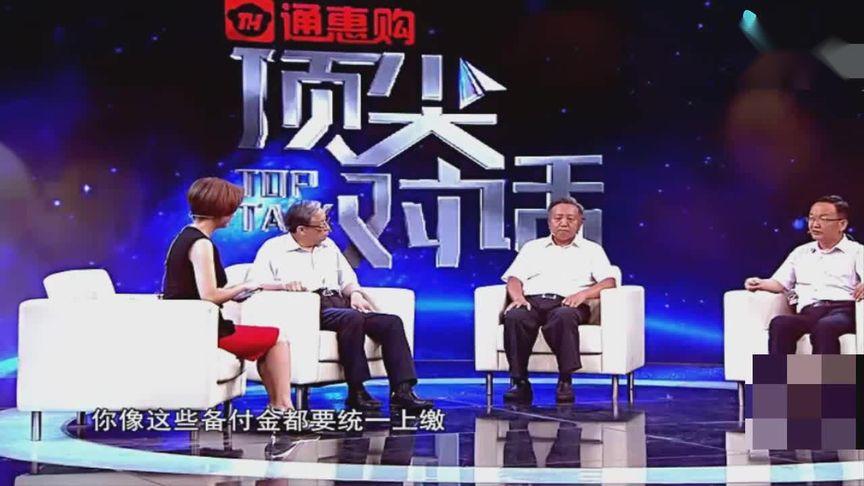 下一个足以颠覆支付宝和财付通的超级风口在哪里?